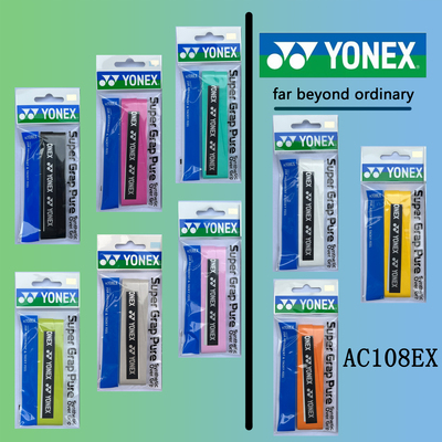 薄款粘手舒适ac108手胶YONEX