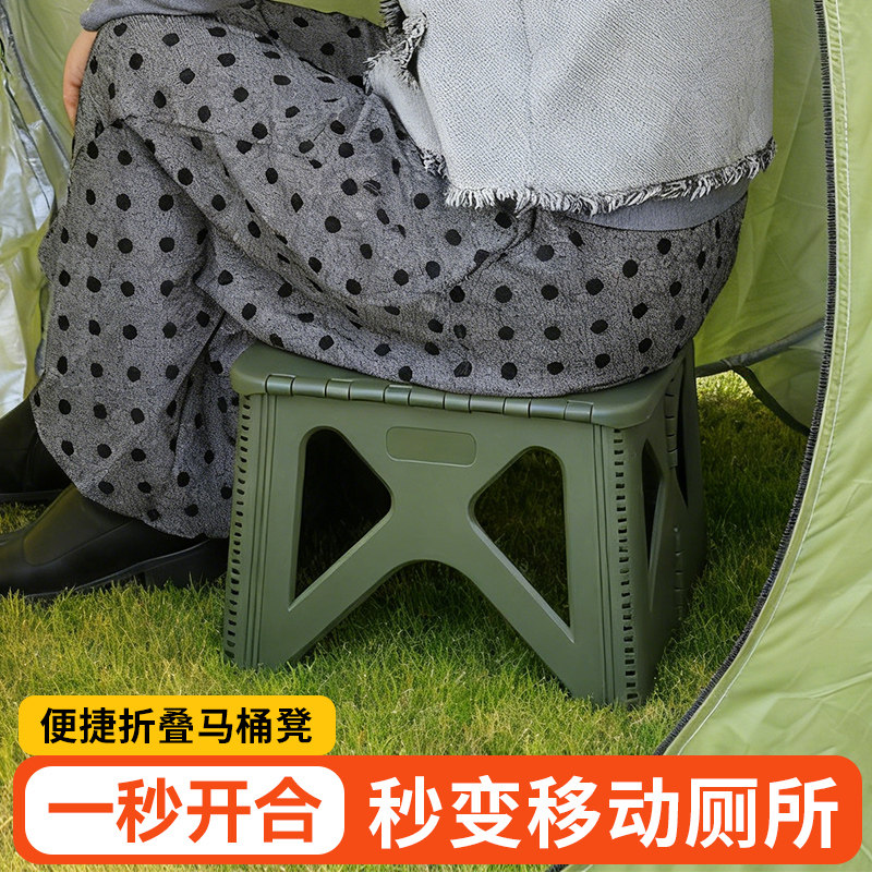 车载马桶凳折叠便携式户外移动应急厕所自驾游用品车用坐便器旅行