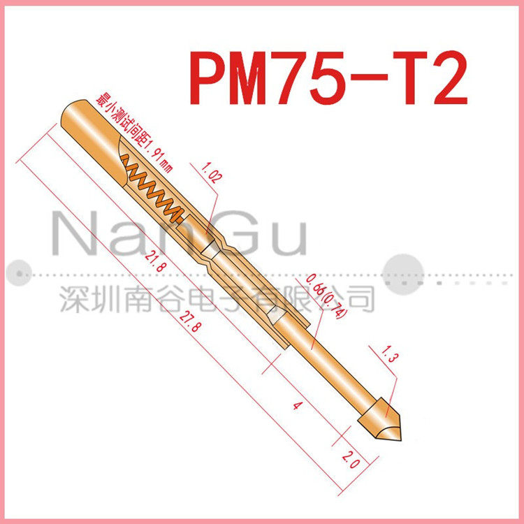 华荣弹簧测试探针 PM75-T2/PAM75-T2 1.3mm镀金削尖头 ict治具_虎窝淘