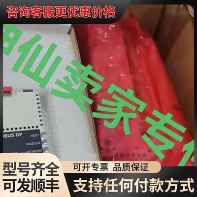 议价ACSM1-04AS-060A-4+N2011可维修