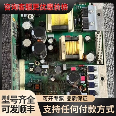 议价ACOPOS驱动器8V1180.00-2 8V1320可维修