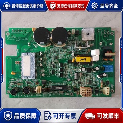 议价DigiPower WS550G-R5伺服电机主板可维修
