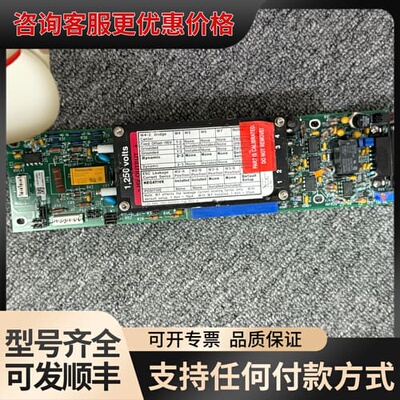 议价810-017086R118 件可维修