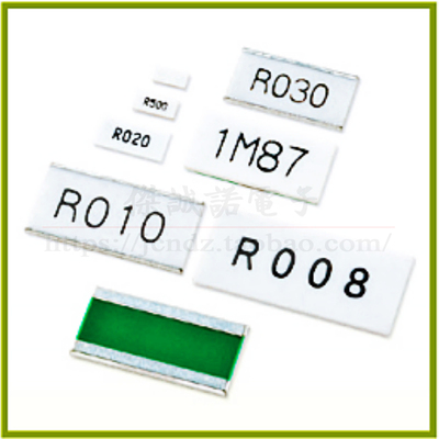 KRL11050 R050 0.05R 50毫欧 5*11MM 5W 2043 贴片反极横向电阻