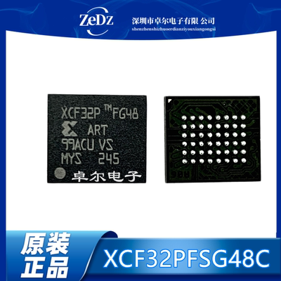 BGA-48FPGA配置存储器