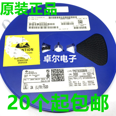原装进口 TPS73030DBVR PBVI 200mA 3.0V LDO稳压器 SOT23-5 现货