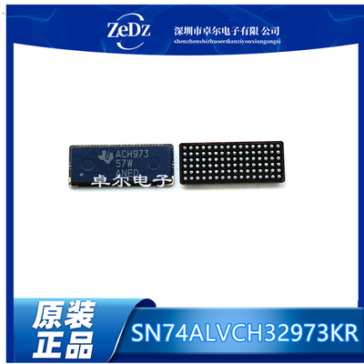 丝印ACH973可编程逻辑IC芯片