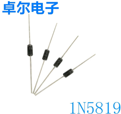 工厂直销 肖特基二极管1N5819 直插DO-41 1A/40V 长脚58mm