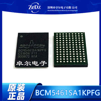 以太网芯片BCM5461SA1KPFG