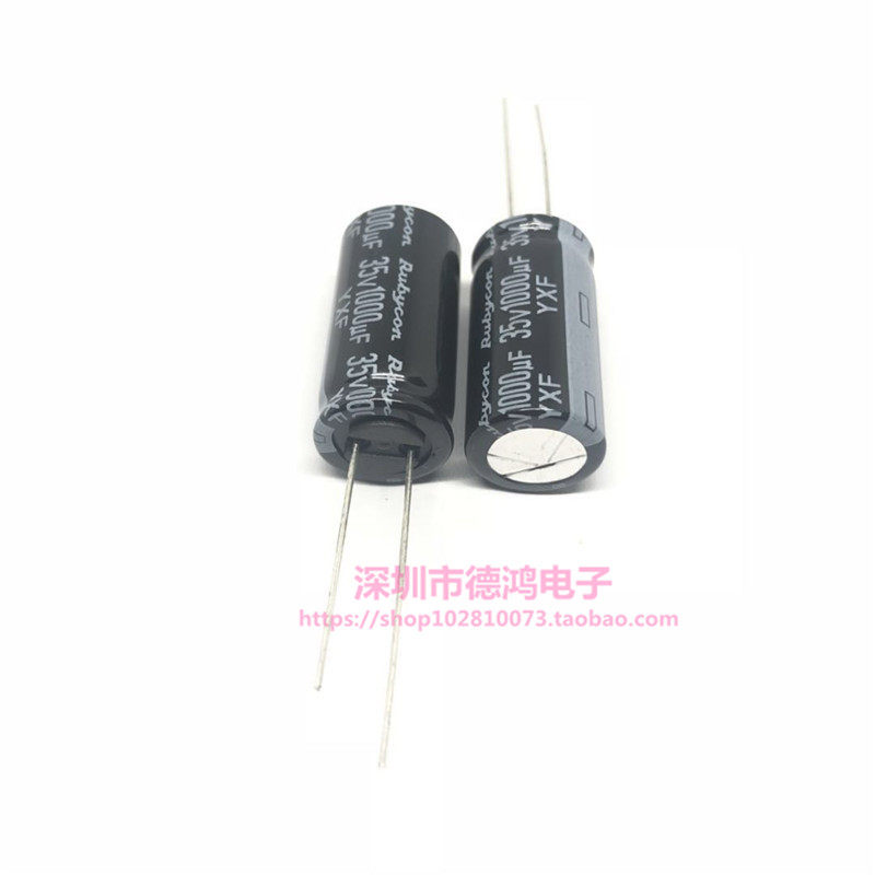 进口原装 35V1000UF 12.5X25 红宝石YXF系列 高频 35YXF1000M_虎窝淘