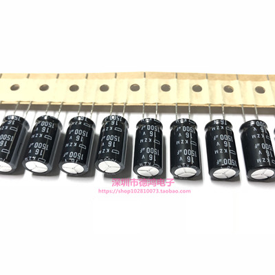 NCC 16V1500UF 10X20 黑金刚KZM系列 EKZM160ETD152MJ201 高频