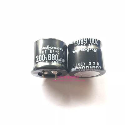 RUBYCON 200V680UF 30X25 红宝石USG系列 200USG680MEFC 85度