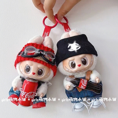 可乐拉布布娃衣一二代三代搪胶labubu衣服惊喜特摇快乐因子背带裤