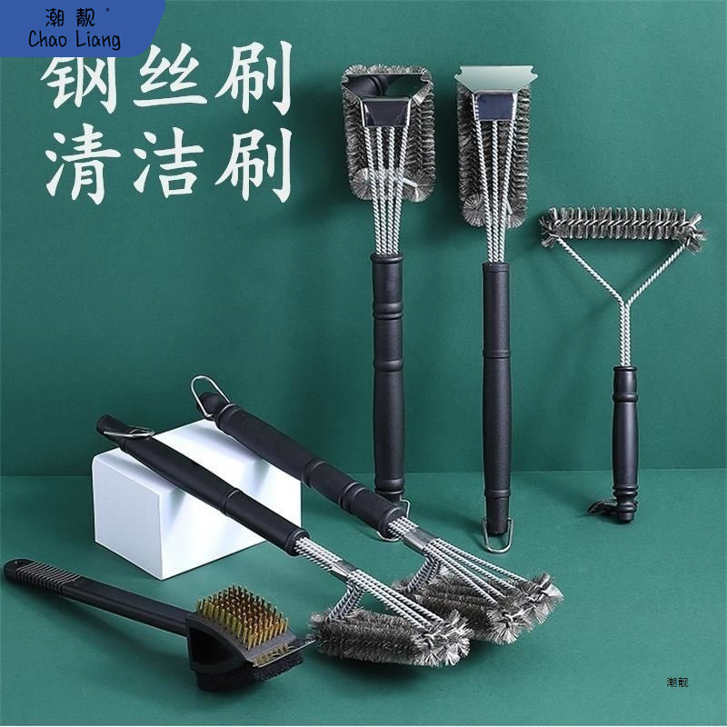 长柄不锈钢烧烤清洁钢丝刷子烤炉刷清洁刷烧烤炉清理烧烤工具新品