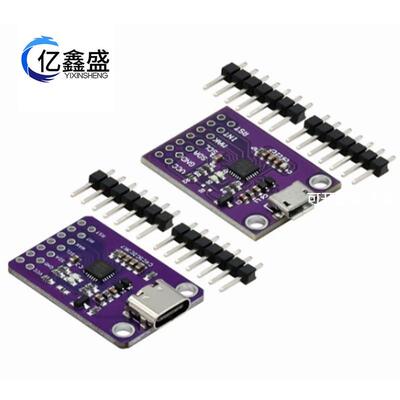 CP2112 TPYC-C MICRO-USB接口 调试板 USB转I2C通信模块