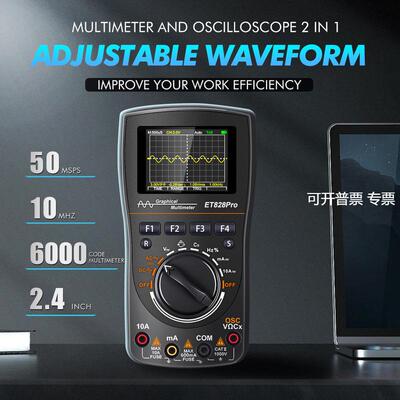 TOOLTOP ET828PRO示波万用表10MHZ 50Msps采样率示波器+万用表二
