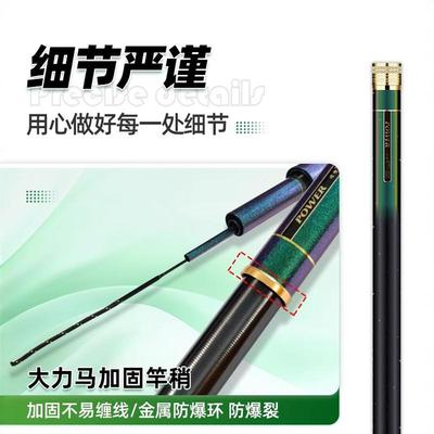 猛攻突击鲢二三代鲢鳙专用