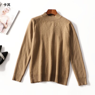 250272 冬中长款套头长袖毛衣