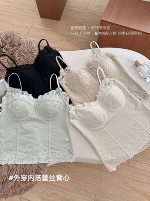 2605新款法式蕾丝美背吊带背心细带带杯垫文胸百搭修身显瘦内衣女