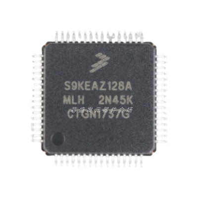 S9KEAZ128AMLH 48MHz 16KB 32位微控制器 IC芯片 S9KEAZ128 原装