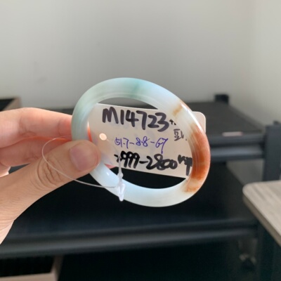毛毛的翠/M 14723//天然特色豆沙色飘花翡翠手镯/51.7/2999