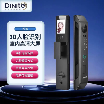 帝尼特K26s家用防盗人脸识别智能锁电子门锁指纹锁十大品牌密码锁