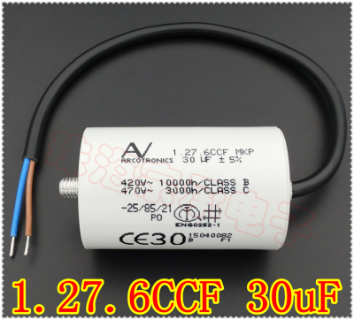 1.27.6CCFMKP电容器AV30uF
