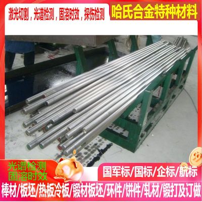 12CrMo 20CrMo 35CrMo 42CrMo 38CrMoAl 20CrMnTi 27SiMn合金管材