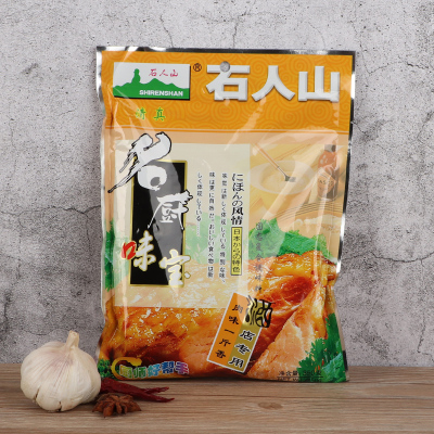 石人山名厨味宝300G肉香