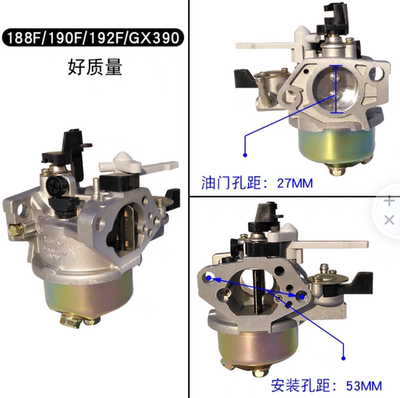 本田GX390发动机化油器重庆汽油发动机配件 马路切割机 化油器