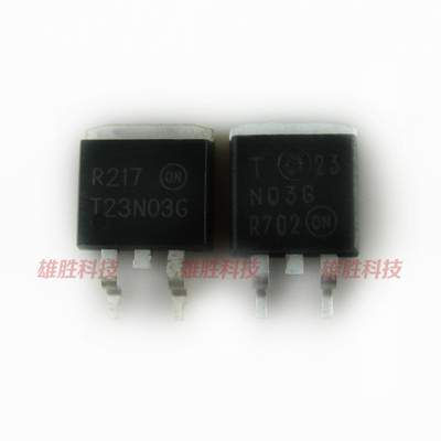 〖全新原装〗T23N03 T23N03G NTB23N03RT4G 贴片管 TO-263封装