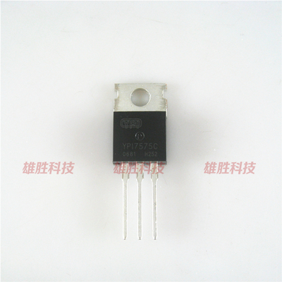 〖全新原装〗YPI7575C YP17575C MOS场效应管 电子元器件 75V 80A