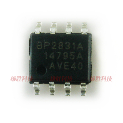 〖全新原装〗BP2831A BP2831 SOP-8 降压型LED恒流驱动IC芯片