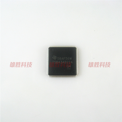 〖全新原装〗TSB43AB22A TSB43AB22APDT 电脑主板IC芯片 集成电路
