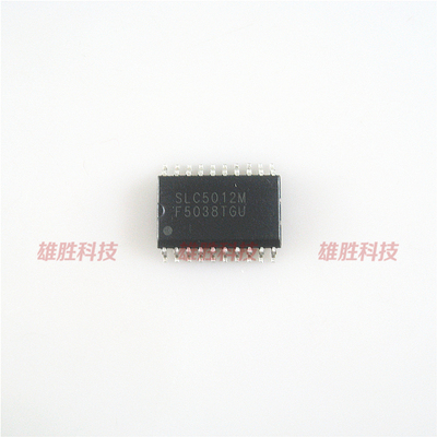 〖全新原装〗SLC5012M 贴片20脚 LED液晶背光IC芯片 集成电路配件