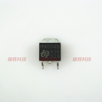 〖全新原装〗M4004D QM4004D 贴片 液晶MOS场效应管 TO-252封装