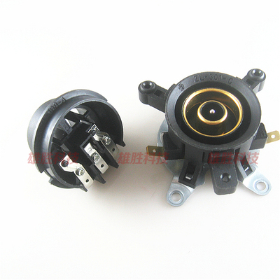 9.9元包邮 电热水壶上下开关连接器 长间距 带温控器 ZL-301-D