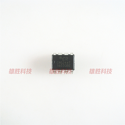 〖全新原装〗CR5244T 直插8脚 电源管理IC芯片 集成电路 零配件