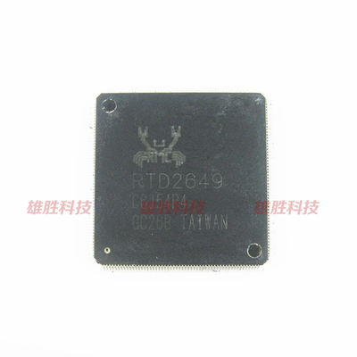 〖全新原装〗RTD2649 液晶驱动IC芯片 集成电路 电子元器件 配件