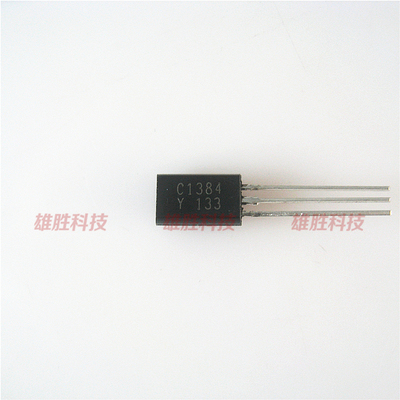 〖全新原装〗C1384 2SC1384 小功率三极管 1A 60V TO-92L封装