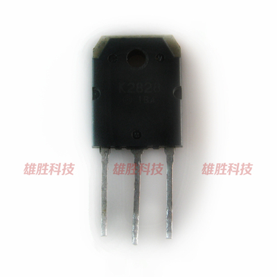 〖原装拆机〗K2828 2SK2828 三极管 MOS场效应管 电子元器件 配件