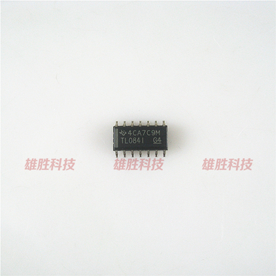 〖全新原装〗TL084I TL0841 TL084IDR 贴片14脚 运算放大器IC芯片