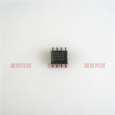 〖全新原装〗2262C TLC2262I SOP-8 双路运算放大器IC芯片 零配件