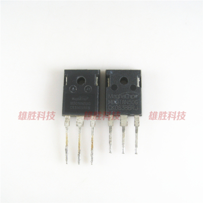 〖原装拆机〗MDQ18N50G 18N50 大功率MOS场效应管 500V 18A TO247