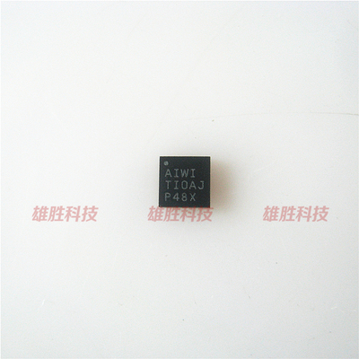 〖全新原装〗TPA6132 AIWI TPA6132A2RTER 音频放大器IC芯片 QFN