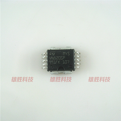 〖全新原装〗VN820SP 汽车电脑板高边驱动IC芯片 集成电路 零配件