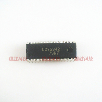〖全新原装〗LC75342 直插 电子音量控制IC芯片 音调集成 DIP-30