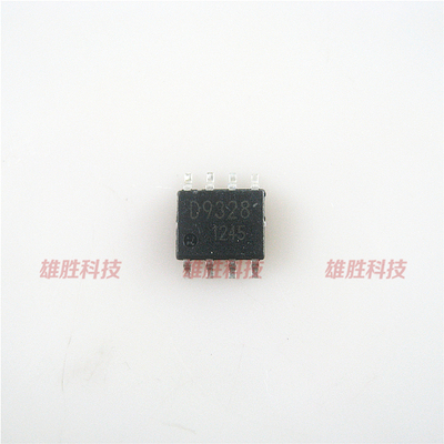 〖全新原装〗D9328 BD9328 贴片8脚 同步降压转换器 IC集成电路