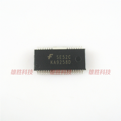 〖全新原装〗KA9258D SKA9258D 驱动IC芯片 集成电路 电子元器件
