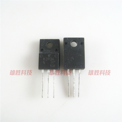 塑封液晶mos场效应管to-220f封装